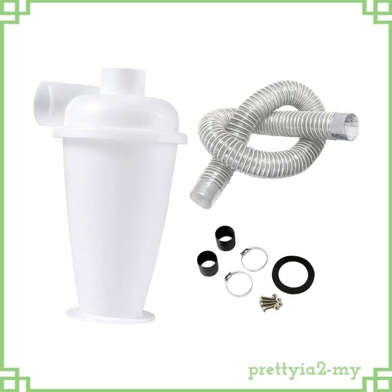 [PrettyiaedMY] Cyclone Dust Collector Vacuum Dust Separator with ...