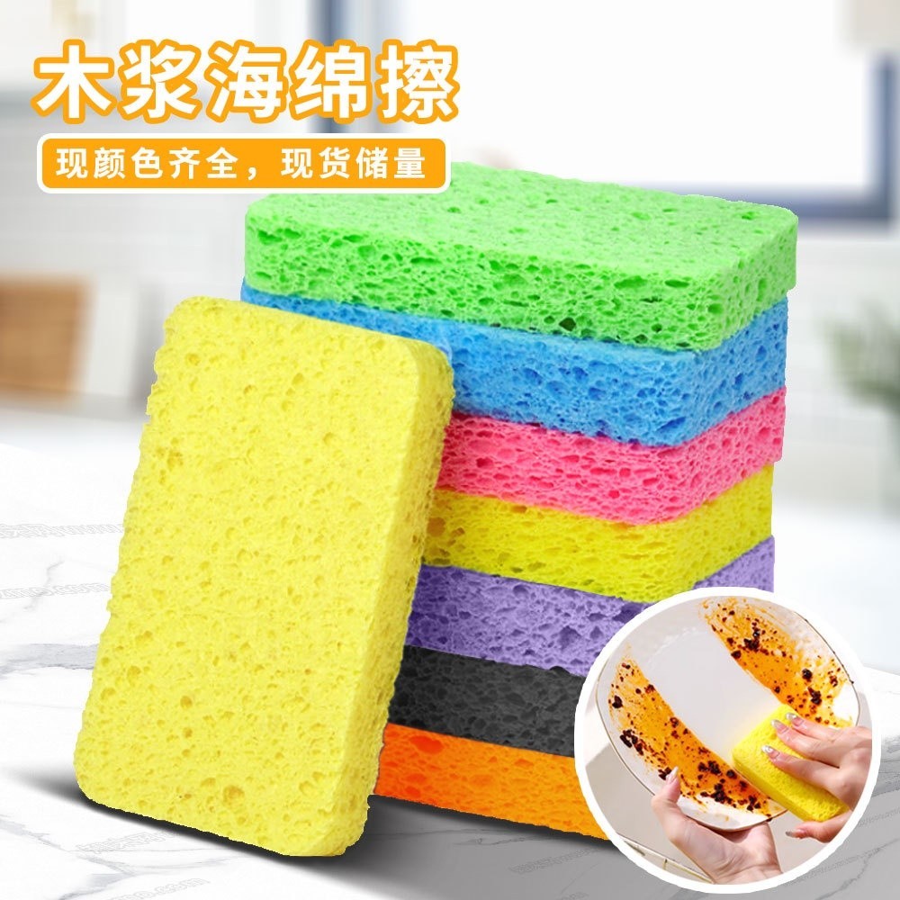 压缩木浆海绵 Compressed Wood Pulp Sponge | Shopee Malaysia