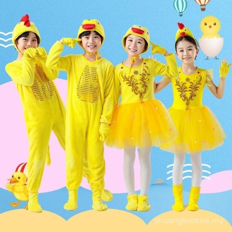 Children Little Yellow Duck Dance Gauze Skirt Performance Costume Chick ...