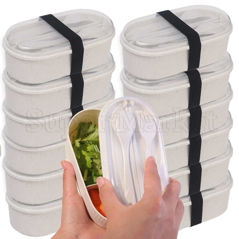 Double-layered Lunch Box Set - Bento Case with Spoon Fork - Fruit Salad ...