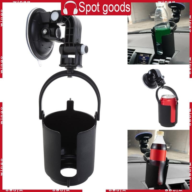 WIN Sturdy Auto Suction Cup Holder Adjustable Car Truck Bottle Beverage ...