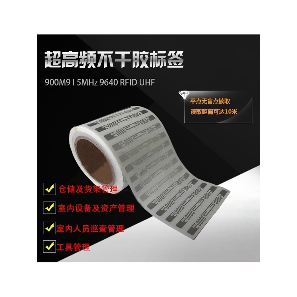 High Frequency UHF RFID Electronic Label with RFID Development Board 6C ...