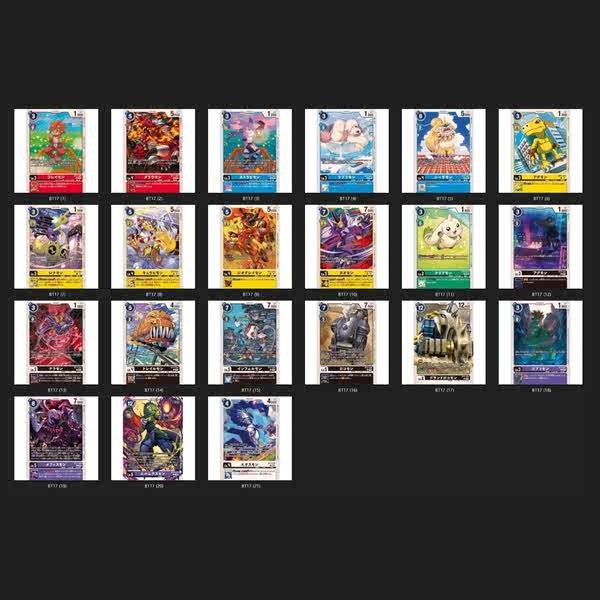 pokemon card album pokemon card pokemon figure Koleksi Kad DTCG Digital ...