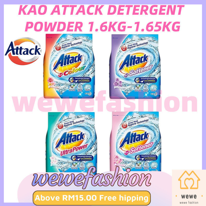 Kao Attack Detergent Powder Ultra Power / Colour / Sweet Floral / Floral Romance 1.6kg-1.65kg ...