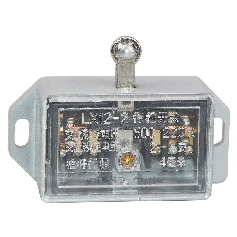 Lx12-2 Stroke Switch 2NC/2NO Small Limit Switch Roller Plug Type Micro ...