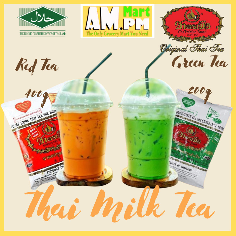 [Halal] Original Thailand ChaTraMue Brand Thai Red Tea Mix Green Tea ...