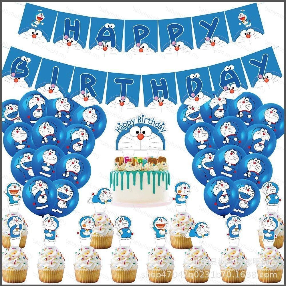 Doraemon Theme Cartoon Birthday Party Decoration Set Cute Cake Topper ...