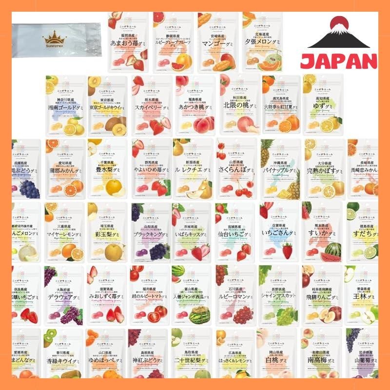 ZEN-NOH Nippon Ale Gummy confectionery assortment nationwide 47 types ...