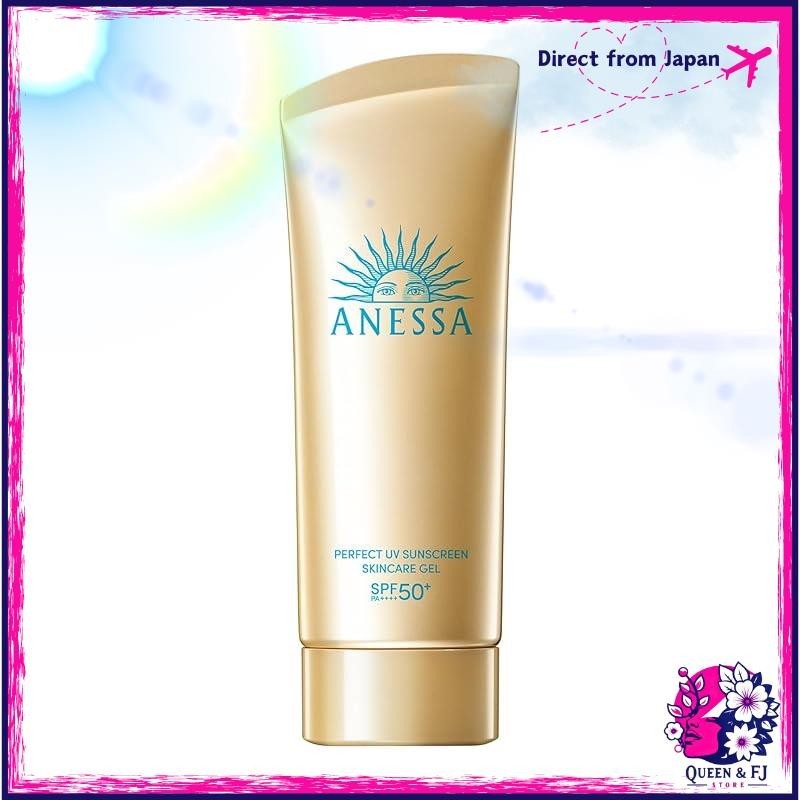 Anessa Perfect UV Skincare Gel NA 90g, 2024 Night Sun Care Serum Set ...