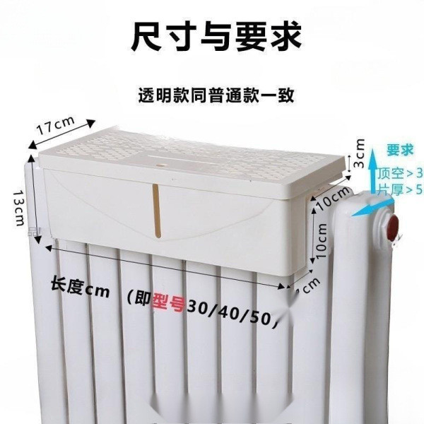 rain humidifier raindrop humidifier rain cloud humidifier Heating ...