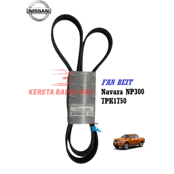 Nissan Fan Belt 11720 5X00A -7PK1750 - Nissan Navara NP300 | Shopee ...