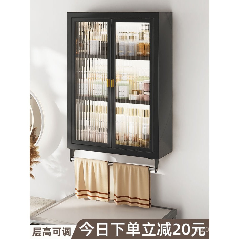 Perforation-free Balcony cs Wall Cabinet Bathroom Drum Toilet Washing ...