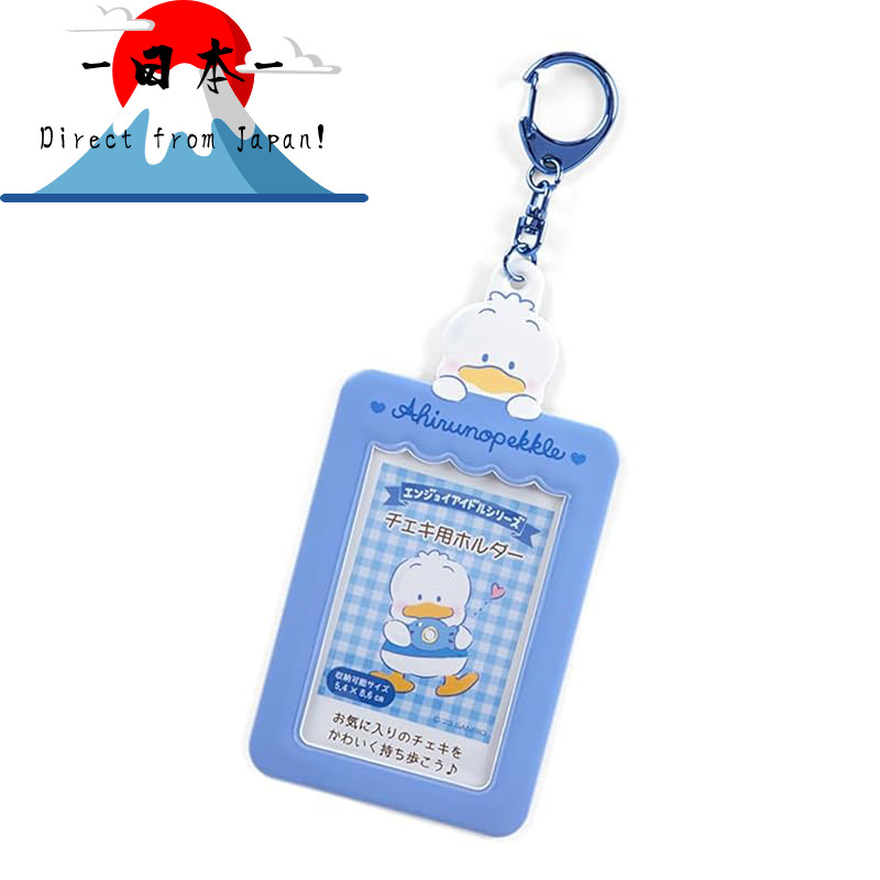 [Direct from Japan] SANRIO Character Cheki Photo Holder (Enjoy Idol ...