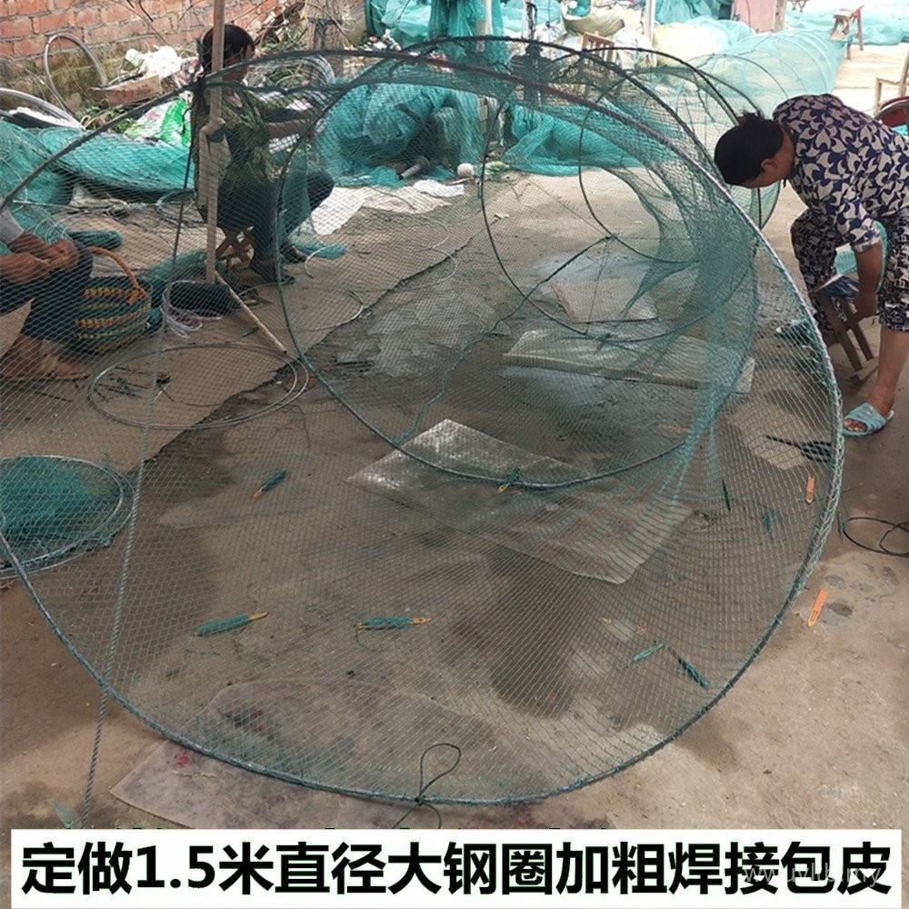 Jaring Pancing Jaring Mulut Harimau Jaring berbentuk lapan Ekor Bulat ...