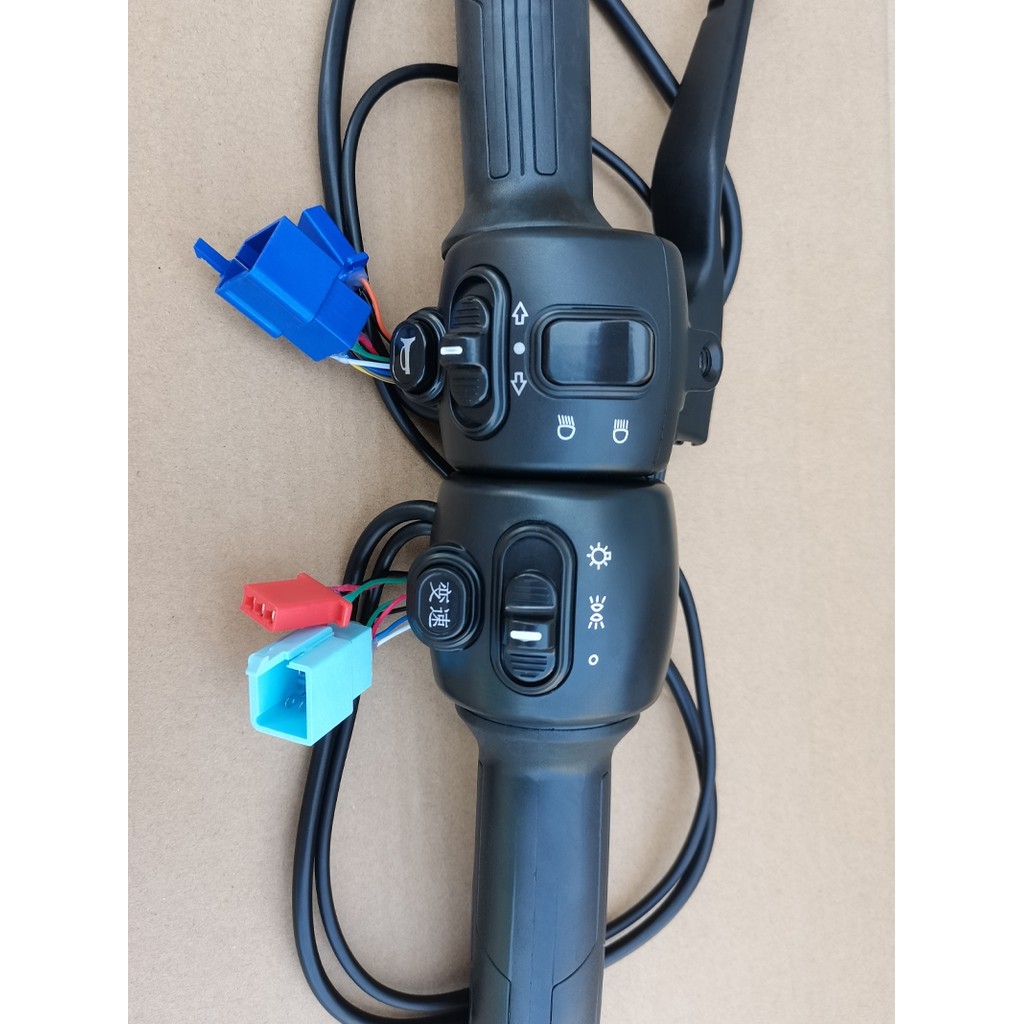 Yuqi Bell Skuter Elektrik Pedal Bateri Asal Kiri dan Kanan Pusing ...