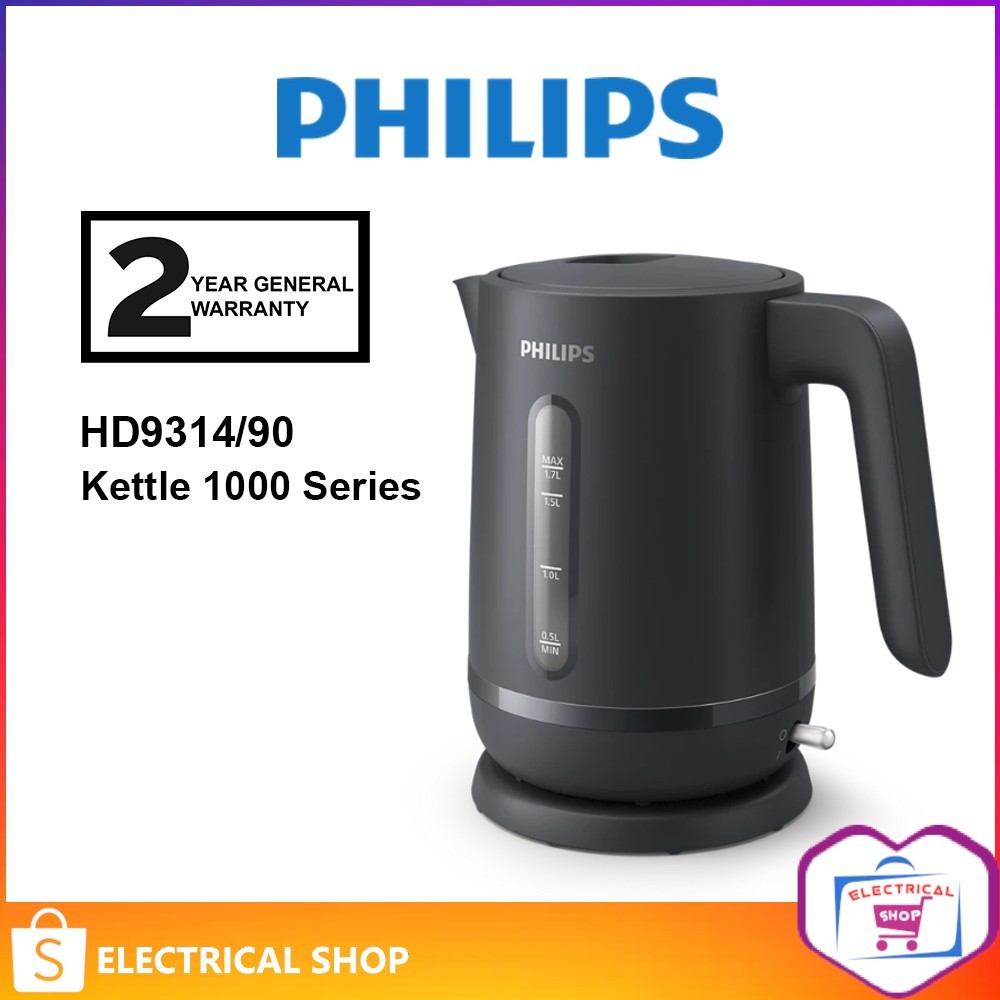 Philips 1.7L Essentials collection Philips Kettle 1000 Series HD9314/90 / HD9314 2200 W | Shopee ...