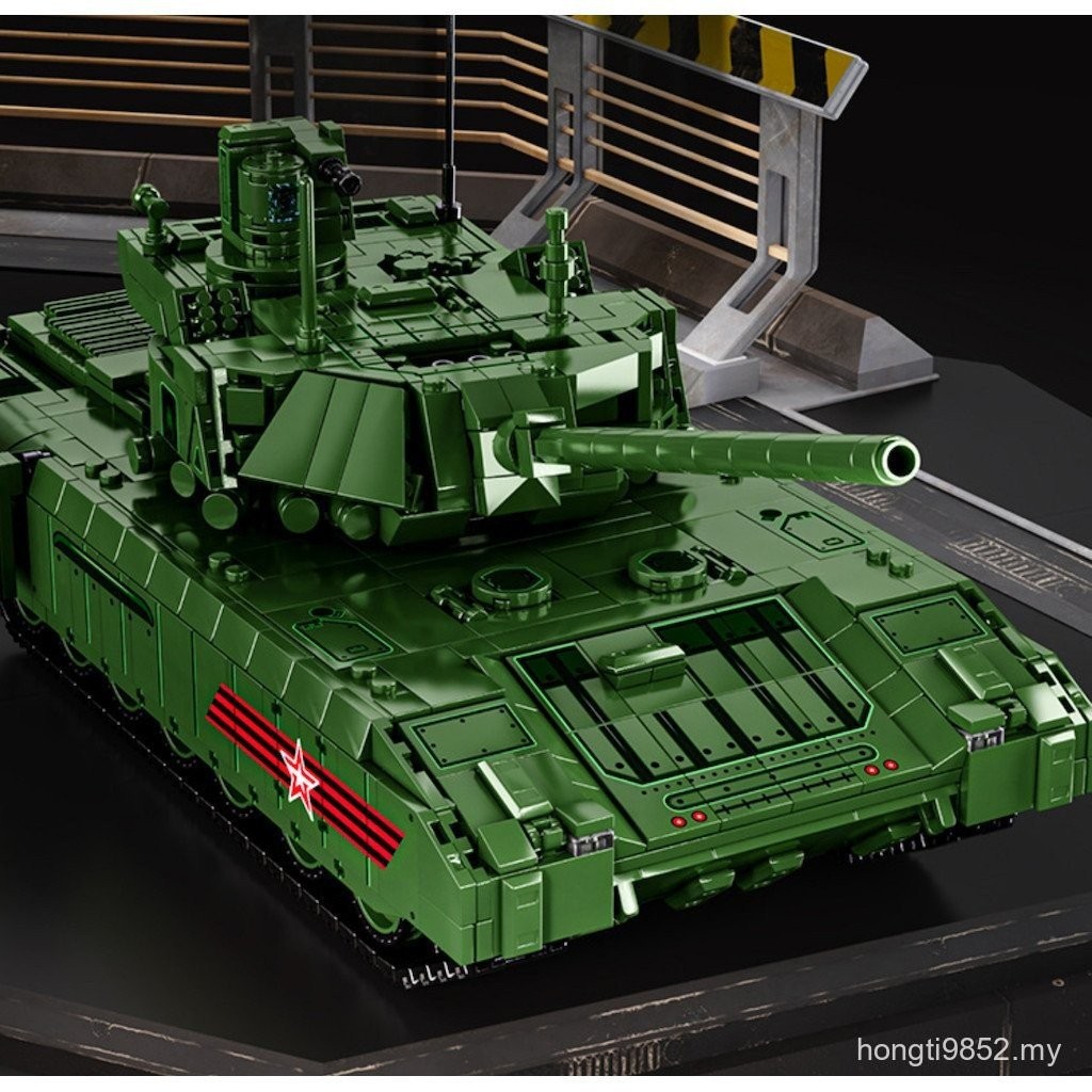 Mytopshop 2326PCS MOC Static Large T-14 Armata Main Battle Tank Model Educational Toy Building ...