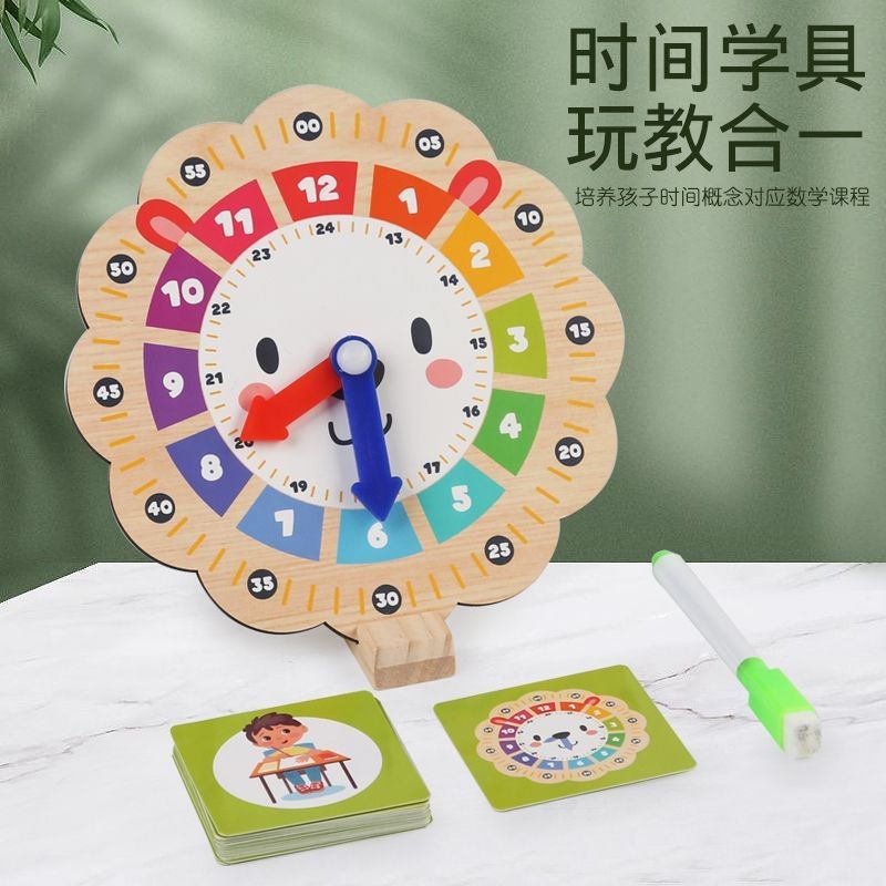 Children Learning Clock Teaching Aids Kindergarten Learning Recognition ...