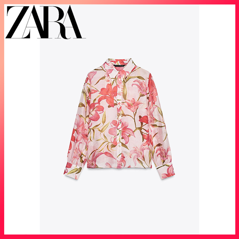 ZARA 25 Spring New Women's Clothing Flower Print Fashion Drape Lapel ...