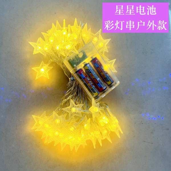 lampu lip lap solar lampu kelip kelip raya Model bateri Lampu kecil LED ...