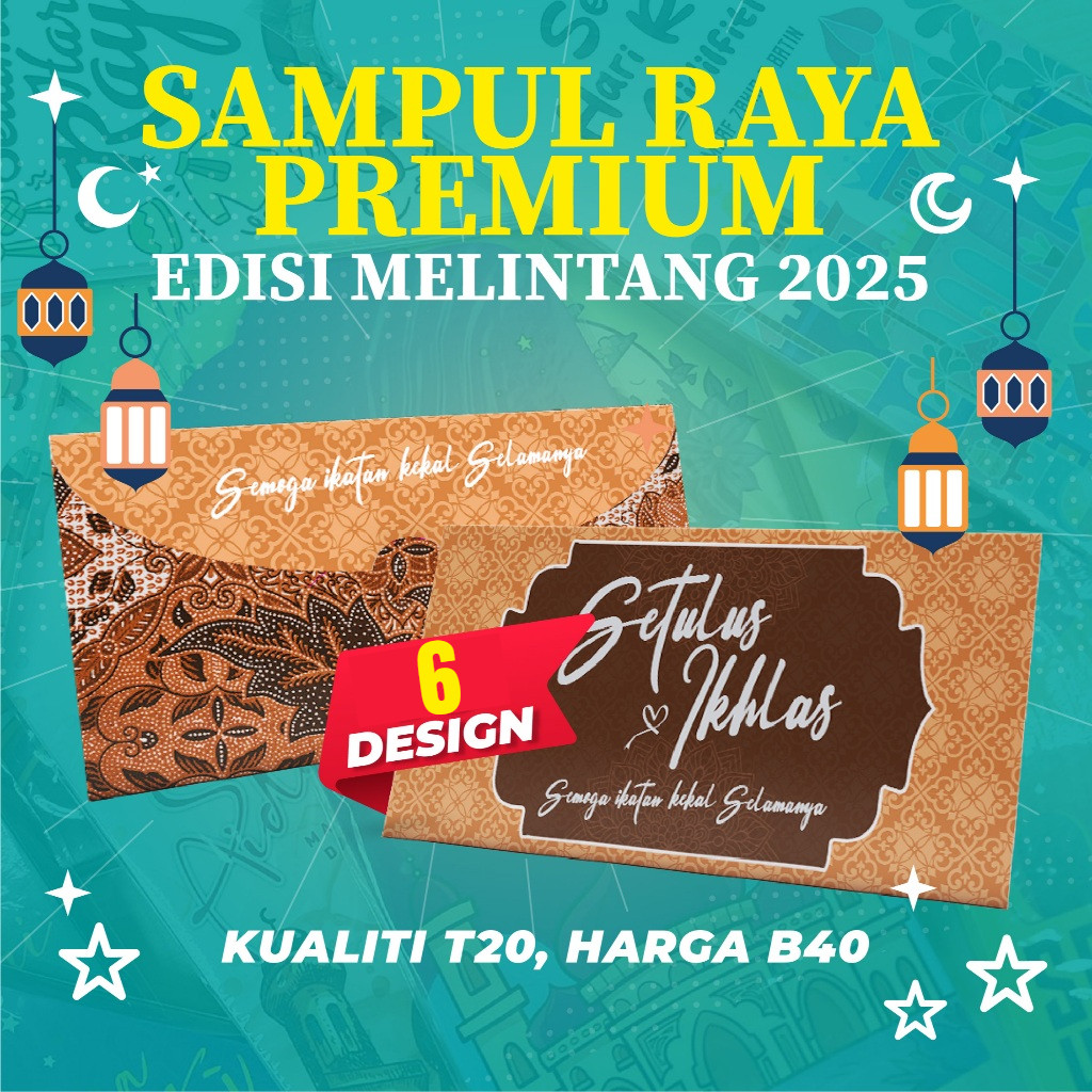 (PREMIUM) SAMPUL RAYA 2025 | 1 PACK (5PCS) | 6 DESIGN EXCLUSIVE I ...