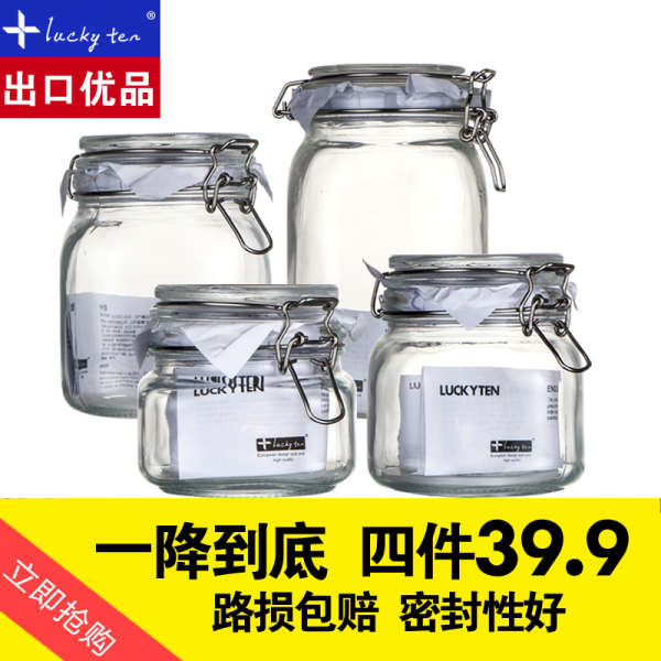 bekas kuih raya kedap udara 2024 balang plastik borong murah Tangki ...