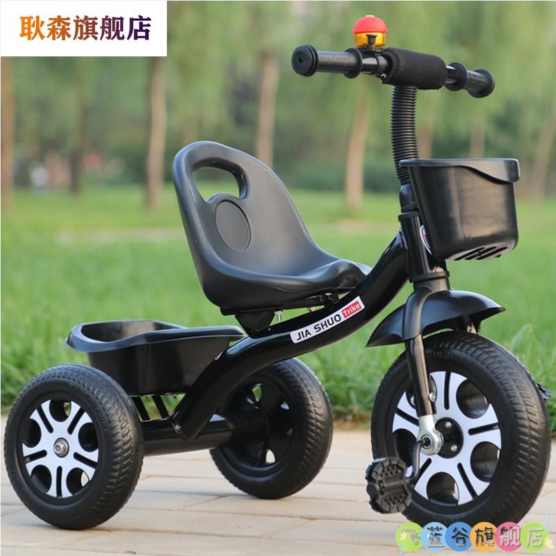 Basikal roda tiga kanak-kanak 1-3-2-6 tahun kereta kanak-kanak besar ...