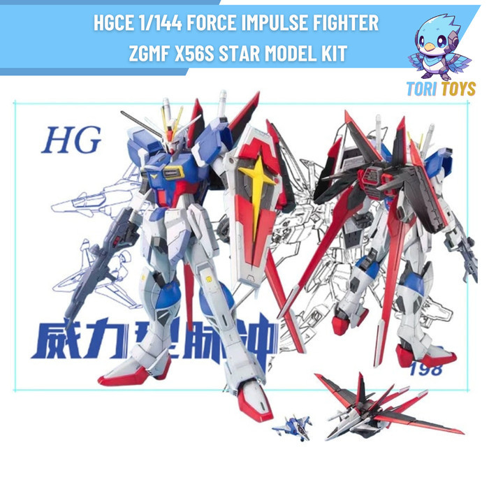 Hg 1/144 Force Impulse Fighther Seed Freedom Star 198 Xing dong Model ...