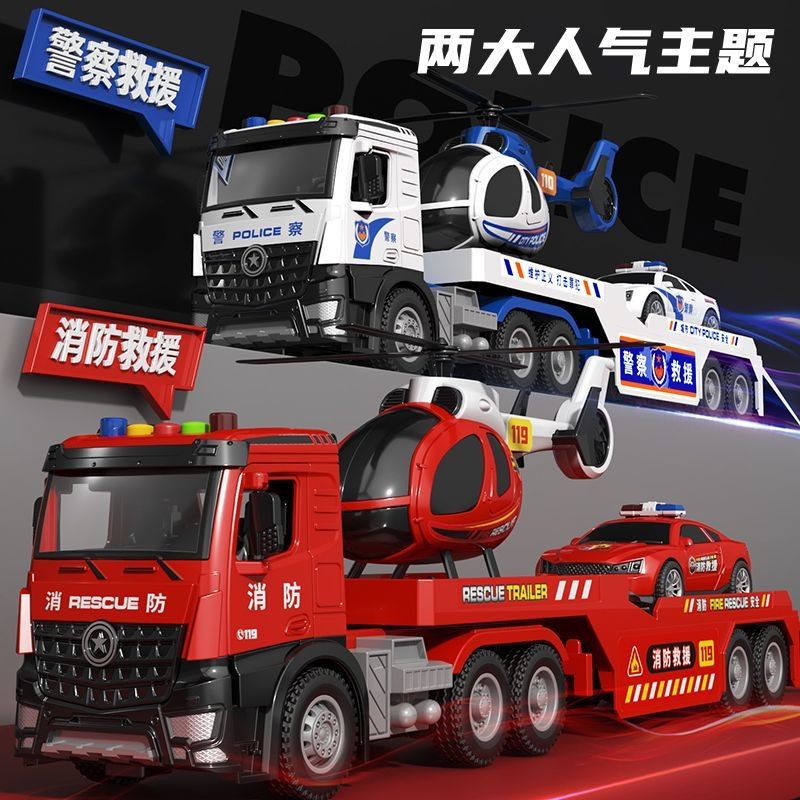 Large Size Police Car Trailer Fire Rescue Flatbed Transporter ...