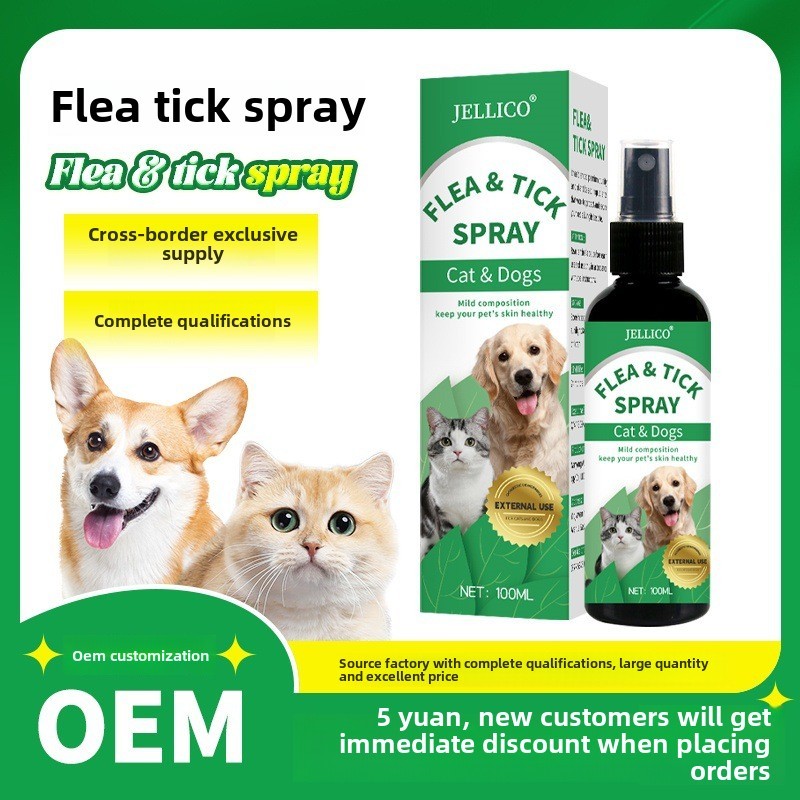 Pet Spray Tick Agent Pet Skin Itchy Body External Spray | Shopee Malaysia