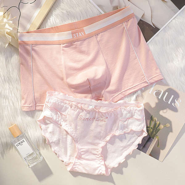 panties women spender perempuan ♕New Style 2 Pack Couple Underwear Pure ...