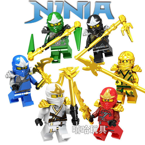lego ninjago lego brick New Generation Rare Phantom Ninja Minifigure ...