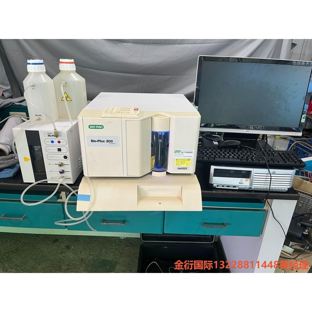 BIO-RAD Bio-Plex 200 Unit Bergerak Terus Kembali Selepas Dihentikan ...