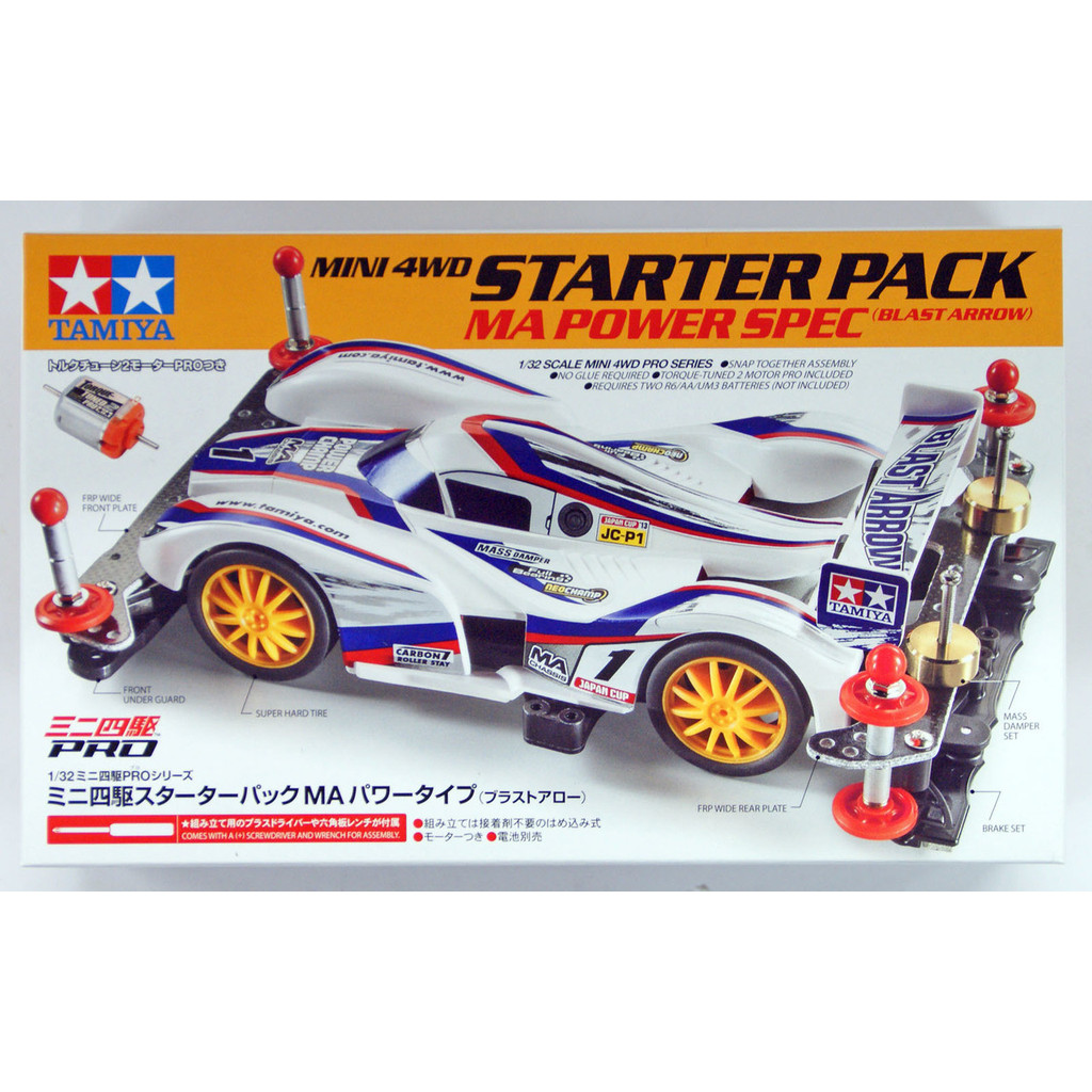 Tamiya 18647 Mini 4WD Starter Pack MA Power Spec (Blast Arrow) 1/32 ...