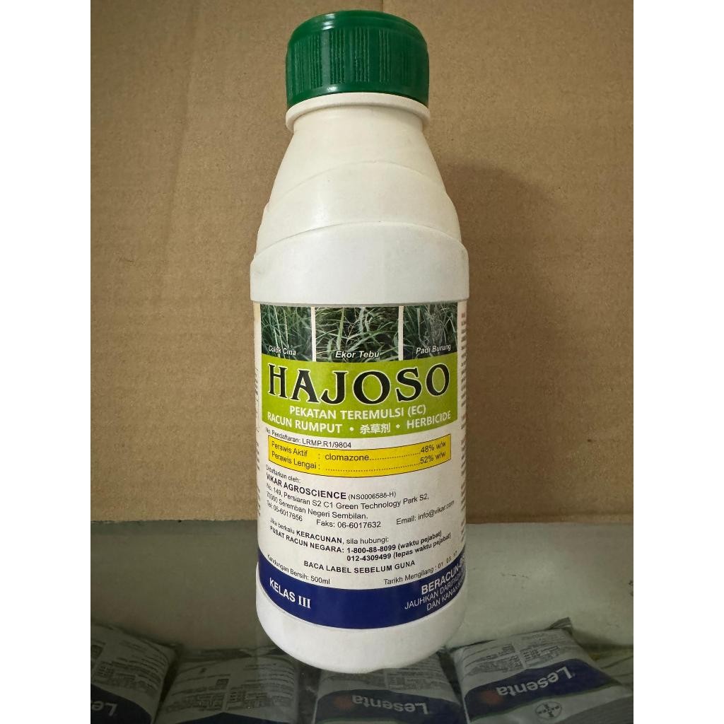 500ML HAJOSO CLOMAZONE 48% RACUN RUMPUT /COLOK CINA/ EKOR TEBU/ PADI ...