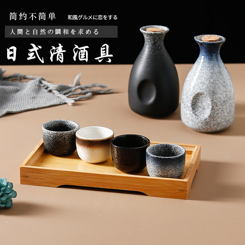 Set Sake Seramik Gaya Jepun Sake Periuk Arak Wain Putih Cawan Sake ...