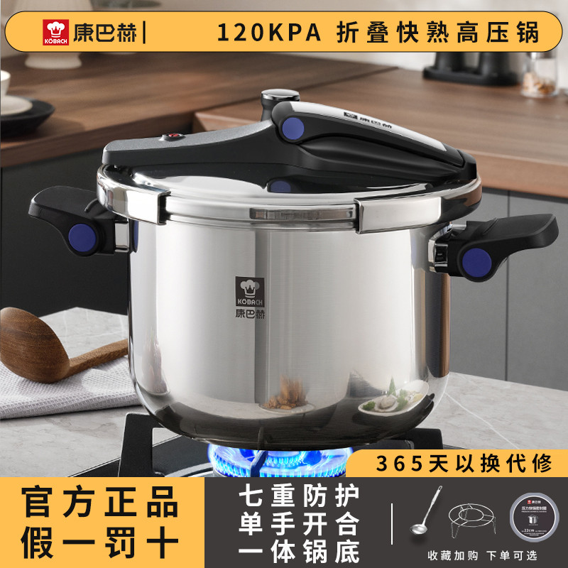 Periuk Tekanan Keluli Tahan Karat Boleh Lipat Rasmi Konbach untuk ...