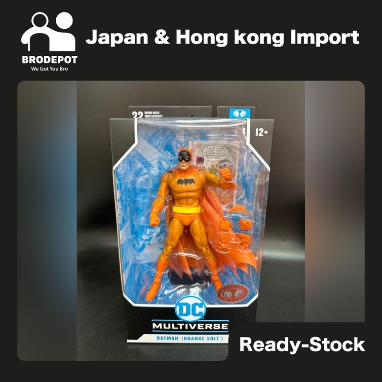 [Ready stock] McFarlane Toys DC MULTIVERSE 7IN ORANGE BATMAN (CHASE ...