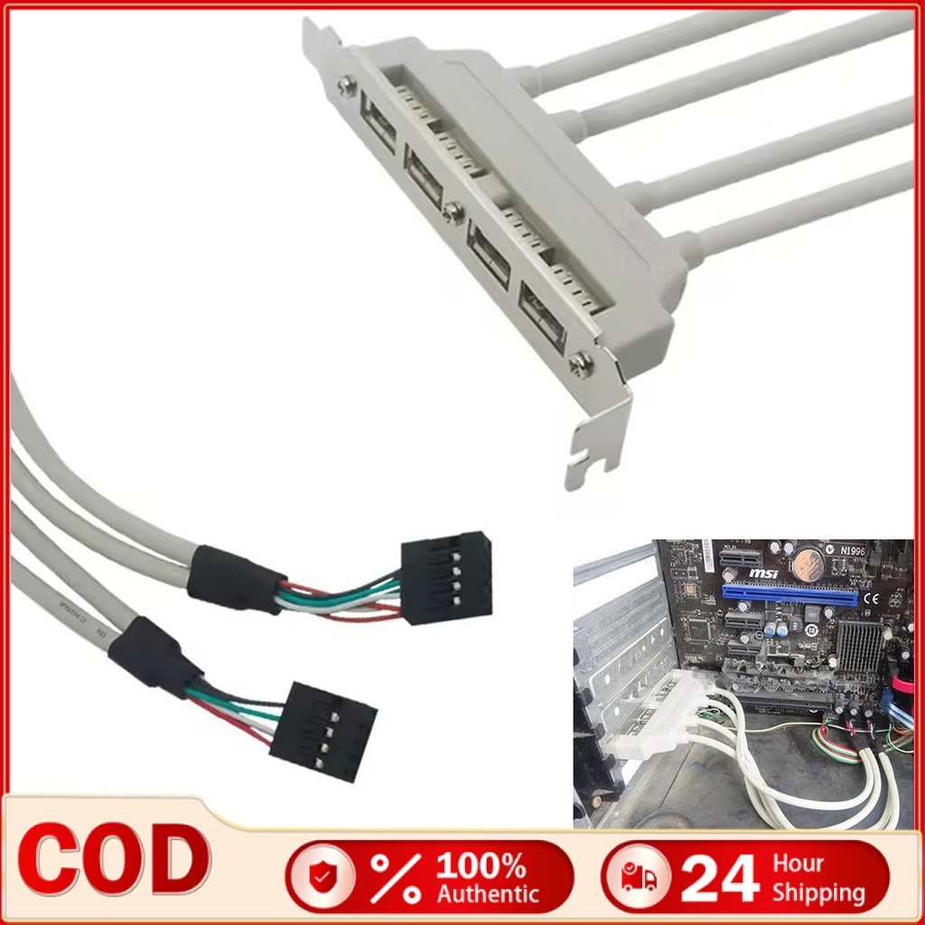 High Quality 4-Port/2-Port USB 2.0 Motherboard Rear Panel Expansion ...