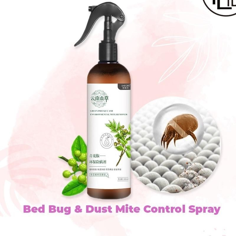 Bed Bug Killer Dust Mite Control Spray Anti Mite Spray Bed Bug Spray ...