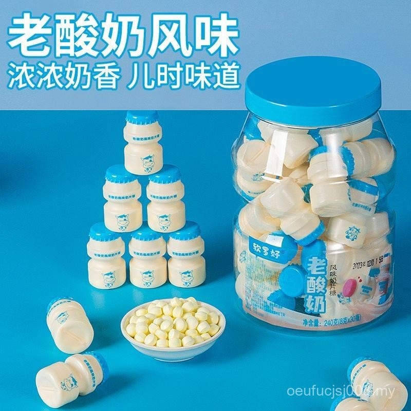 Yogurt Flavor Milk Tablets Candy Cute Mini School Must-Have Individual ...