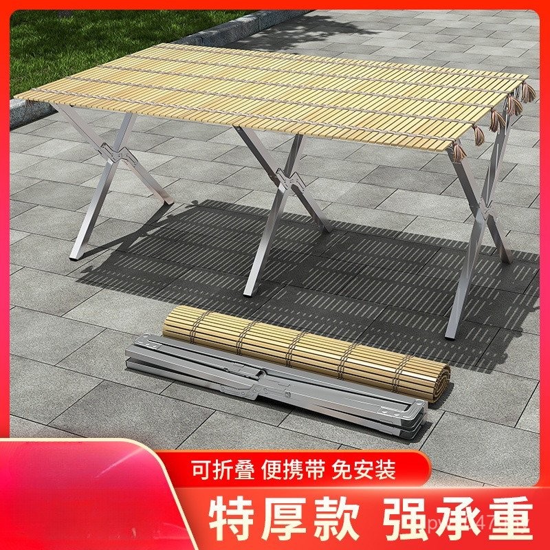 Retractable Camping Portable Stall Shelf Charm Mulberry Table Foldable ...