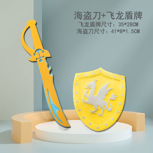 Sponge Sword Weapon EVA Toy Sword Sword Environmental Protection Foam ...
