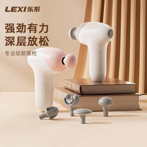 muscle massage gun mini massage gun massage gun Music Series mini ...