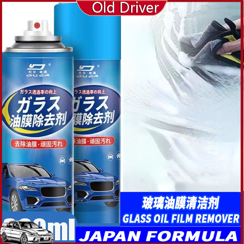 100%Watermark remover car glass Car windscreen cleaner Water mark ...