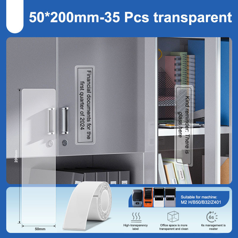 NIIMBOT M2 Folder Classification Name Labels, Fixed Asset File Box Side ...