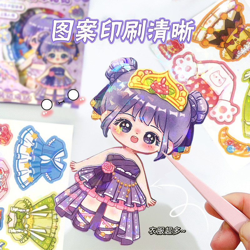 Magnetic Dress Up Stickers Refrigerator Stickers Magnetic Dress Up ...