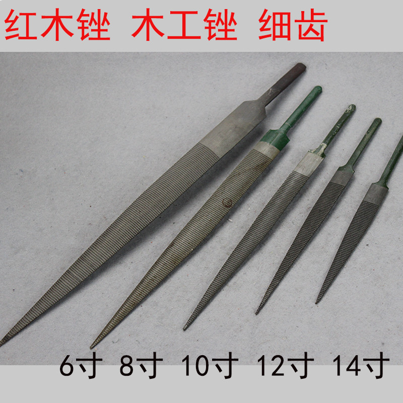 Whole Work Mahogany File Woodworking File File Wood Carving File Wood ...