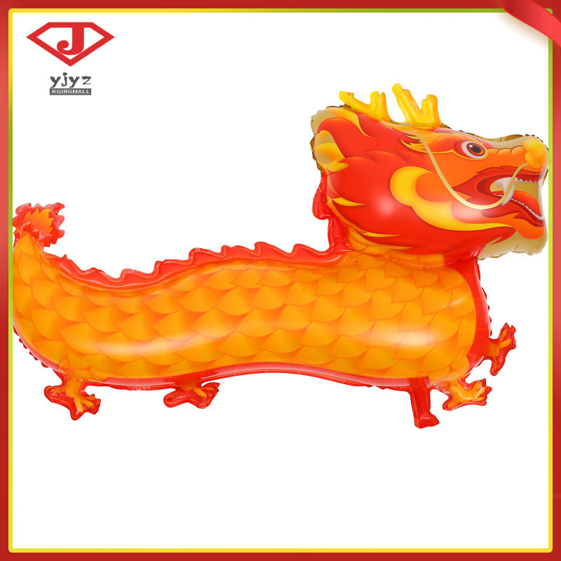 Balloon Balloons Spring Festival Foil The Year of Dragon Cartoon For ...