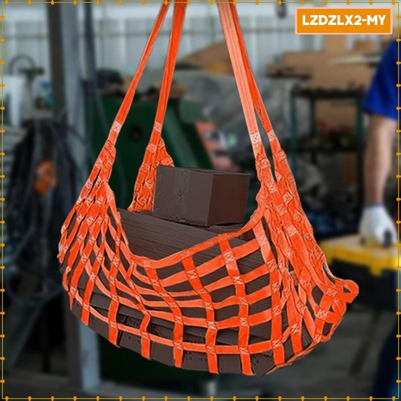 [Loviver] Cargo Lifting Net Lifting Straps for Hoist Versatile Orange ...